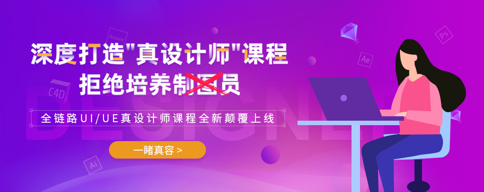 黑马程序员西安中心官网 西安java培训西安人工智能python培训西安大数据培训西安web前端培训西安视觉设计培训西安软件测试培训